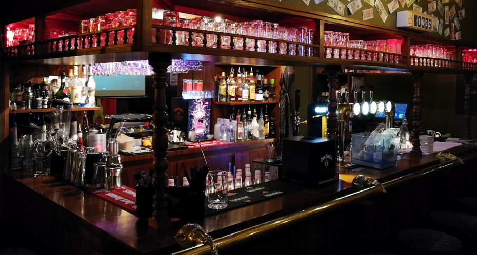 Bar Cambridge site – Le Cambridge Pub